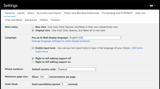 ยกเลิกการใช้งาน Google เป็น POP3 client – CoP PSU IT Blog